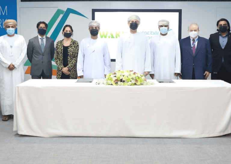 Oman Oil and Wakud sign biodiesel agreement | Biofuels International ...