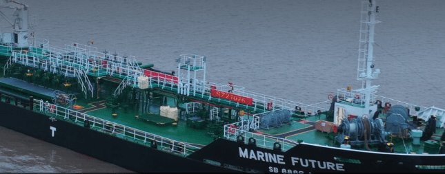 Vitol Bunkers takes delivery of first biofuel barge | Biofuels ...