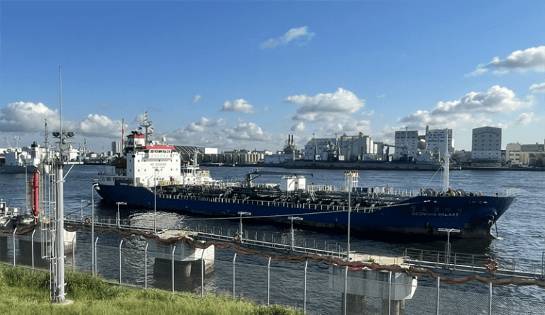 Neste, Itochu and Caltex collaborate on sustainable fuel for purchase ...