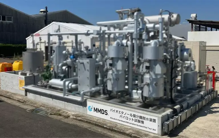 Mitsubishi Heavy achieves target outcomes at bioethanol pilot plant ...
